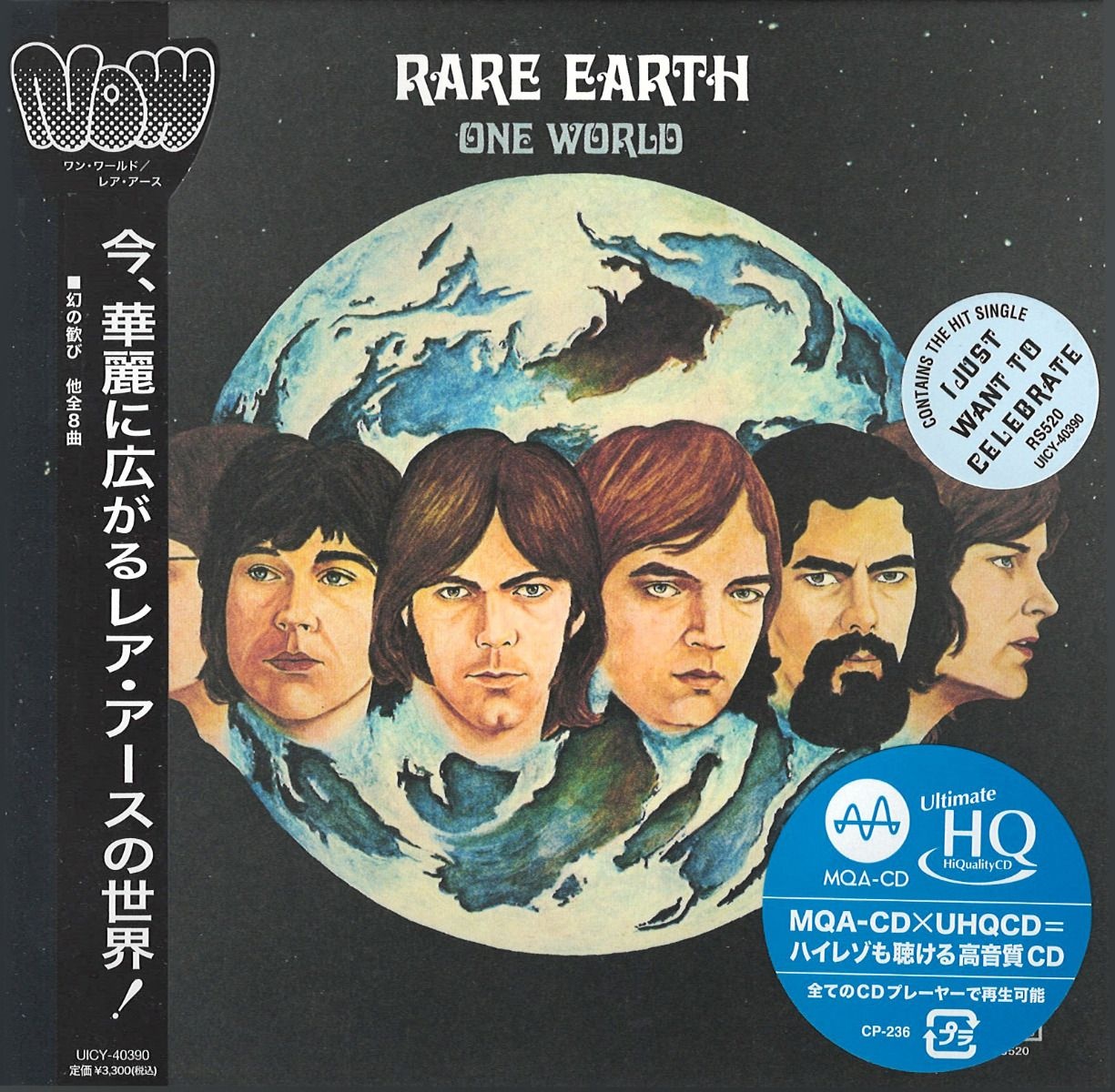 Rare Earth - One World - UHQCD - Hi-Stands Webshop!