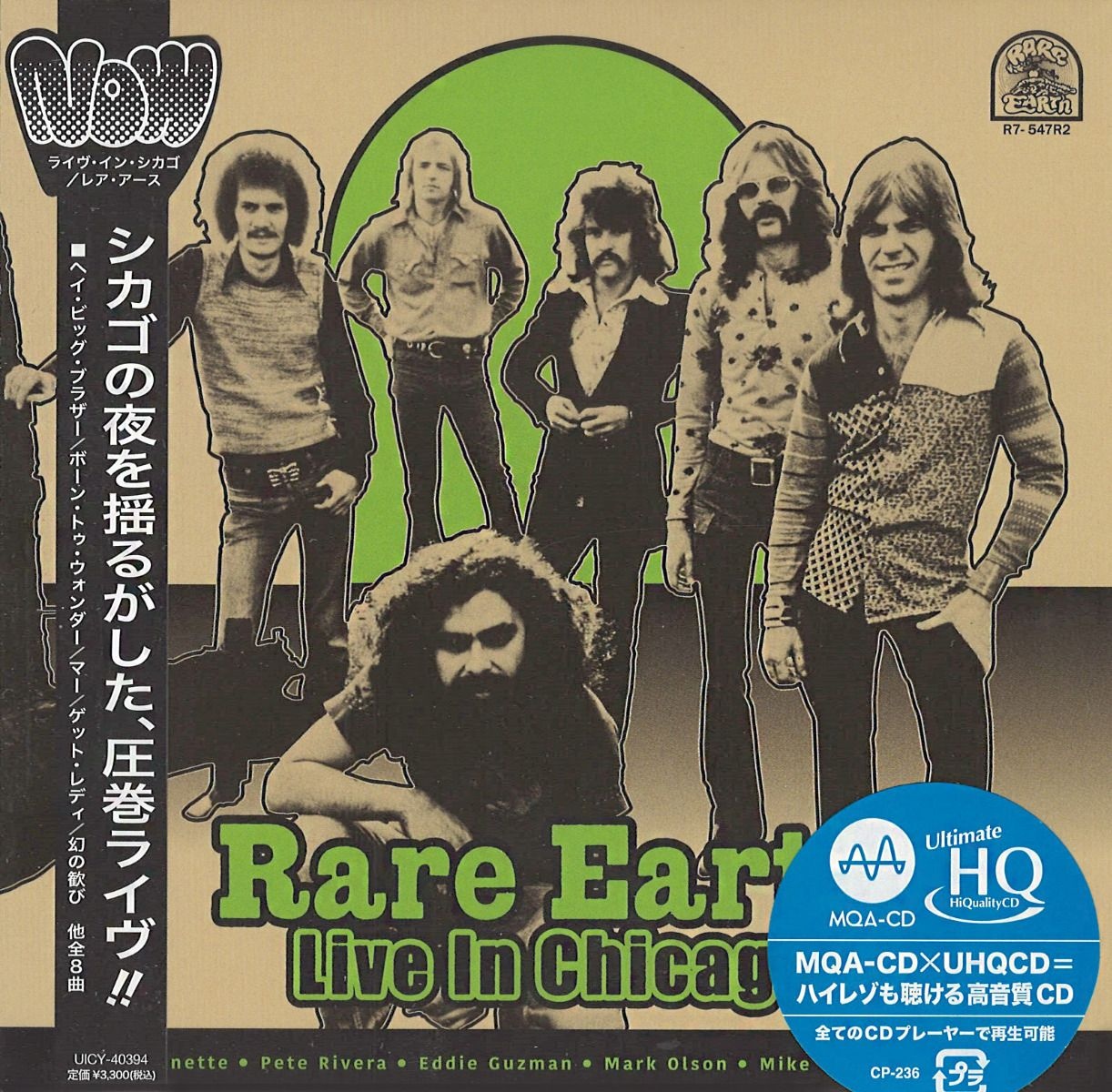 Rare Earth - Live Chicago - UHQCD - Hi-Stands Webshop!