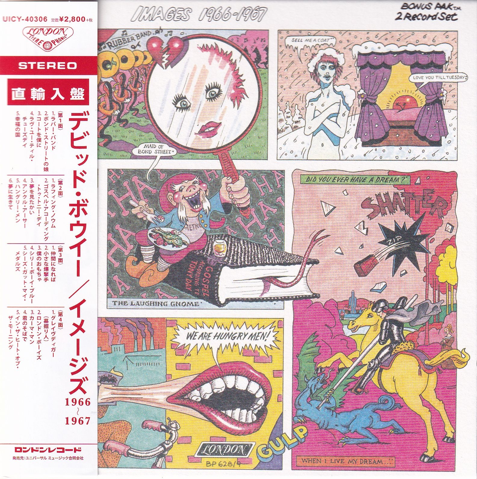 David Bowie – Images 1966 - 1967 - Hi-Stands Webshop!