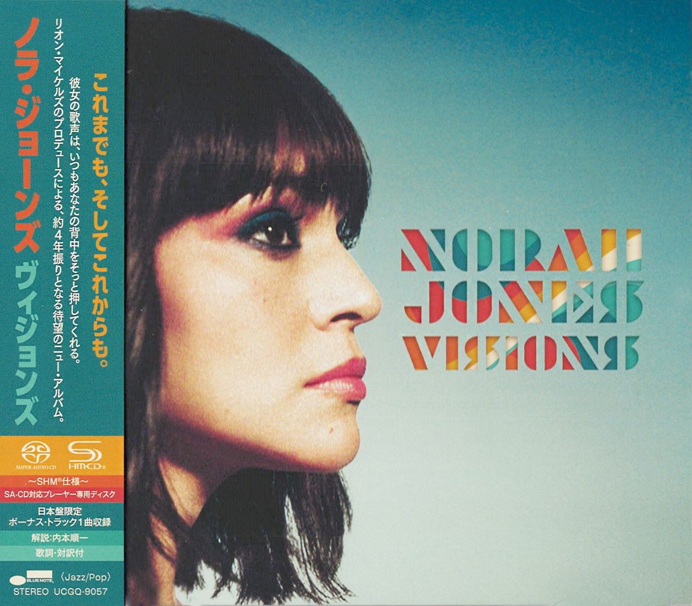 Norah Jones - Visions - Hi-Stands Webshop!