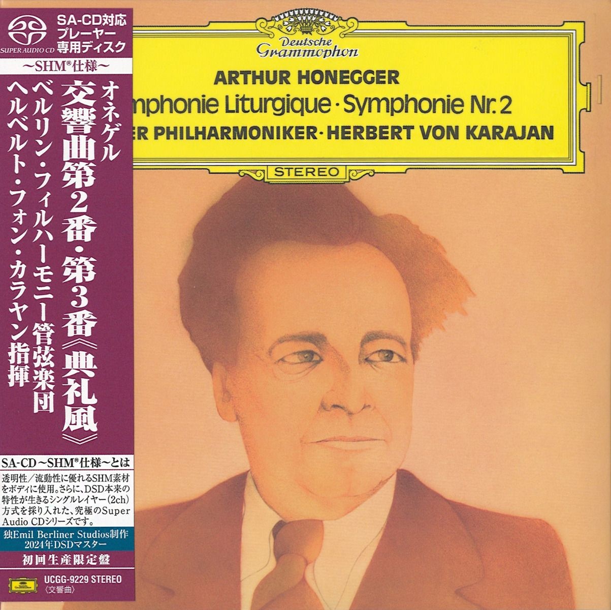 Arthur Honegger/ Herbert von Karajan & Berliner Philharmoniker: Symphonie Liturgique - Hi-Stands ...