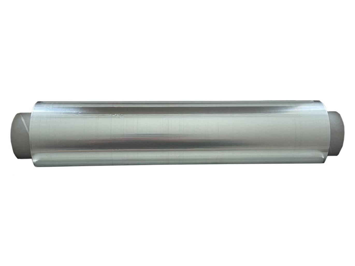 Aluminiumfolie | 30cm x 200 meter | Online kopen? - HorecaRama