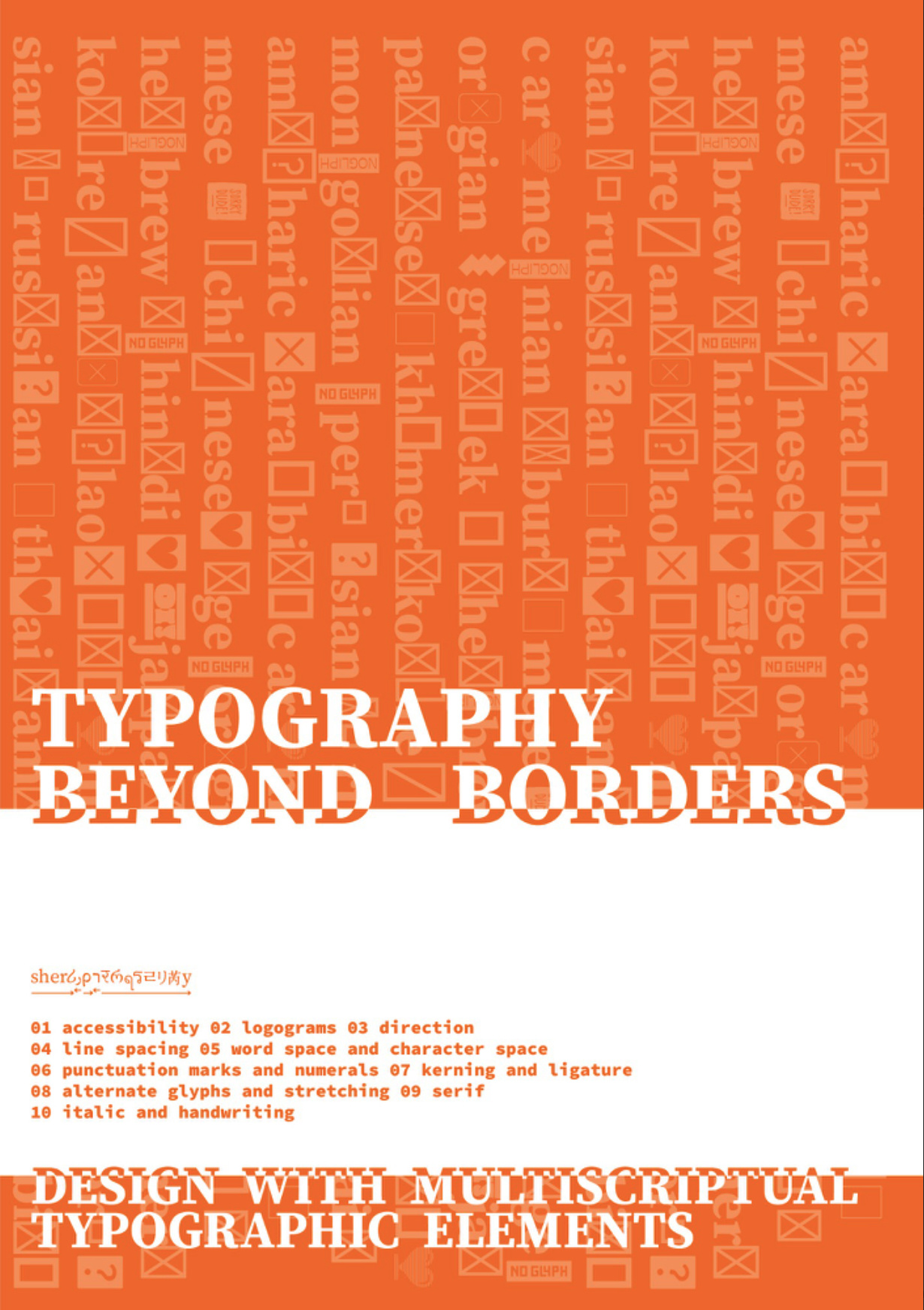 Typography Beyond Borders - BIS Publishers