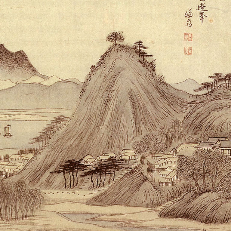 Landscape Memory Game - BIS Publishers