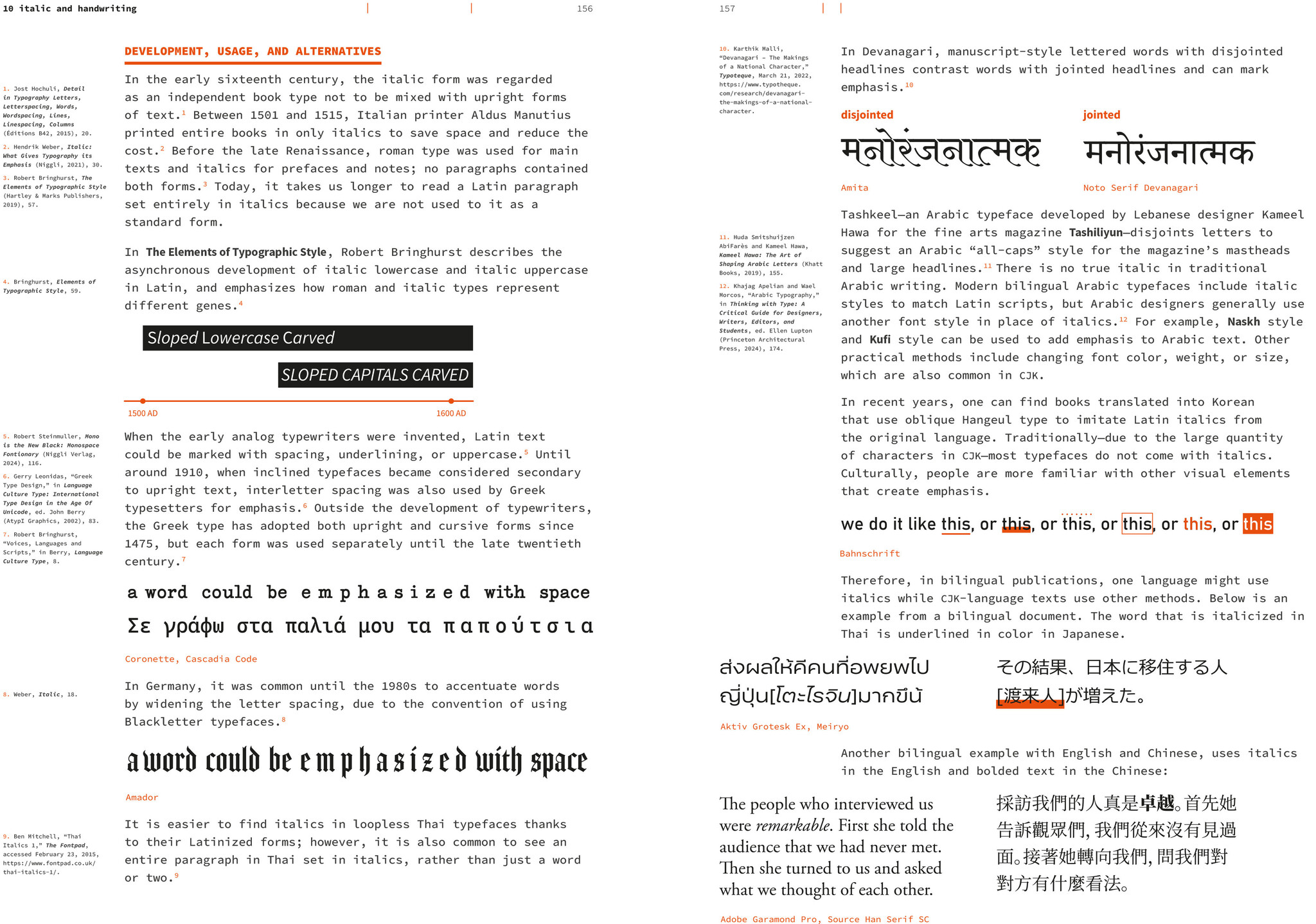 Typography Beyond Borders - BIS Publishers