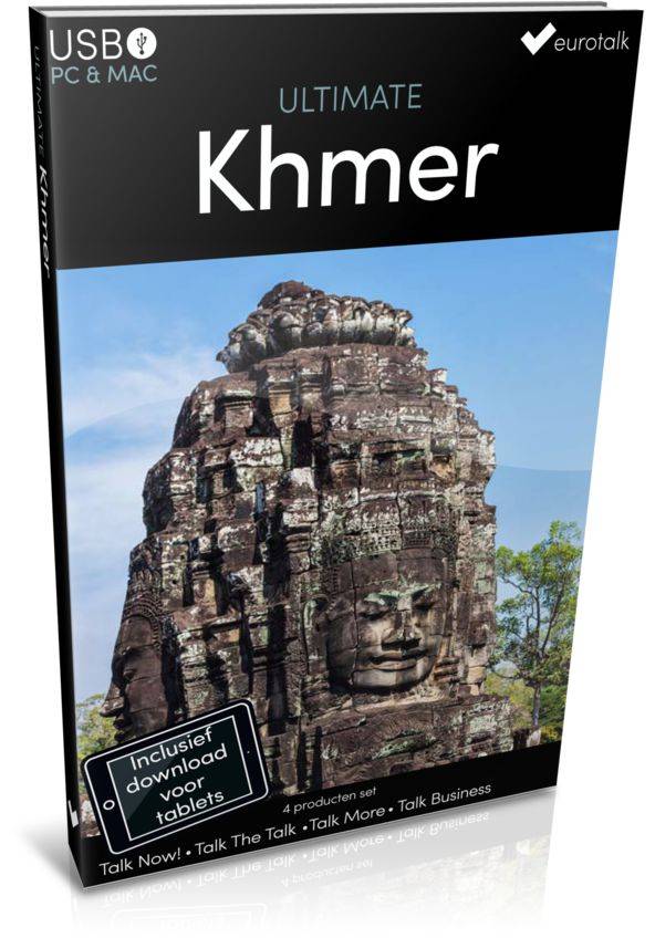 Khmer leren - Ultimate Khmer voor Beginners tot Gevorderden - TALENDOMEIN