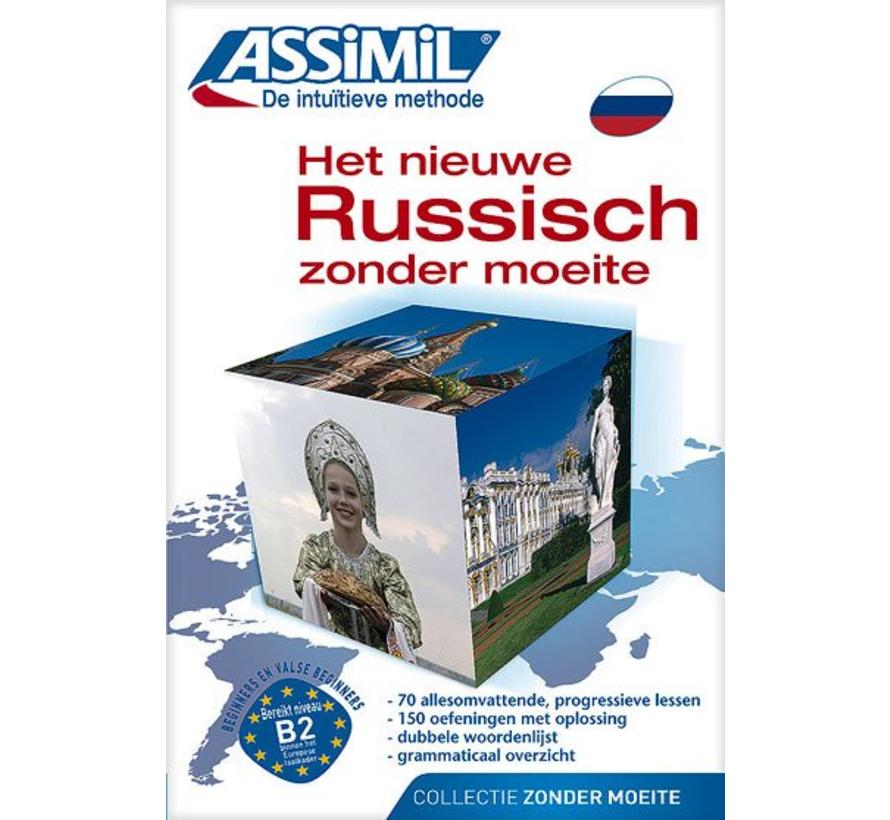 Assimil Russisch zonder moeite (Leerboek) - TALENDOMEIN