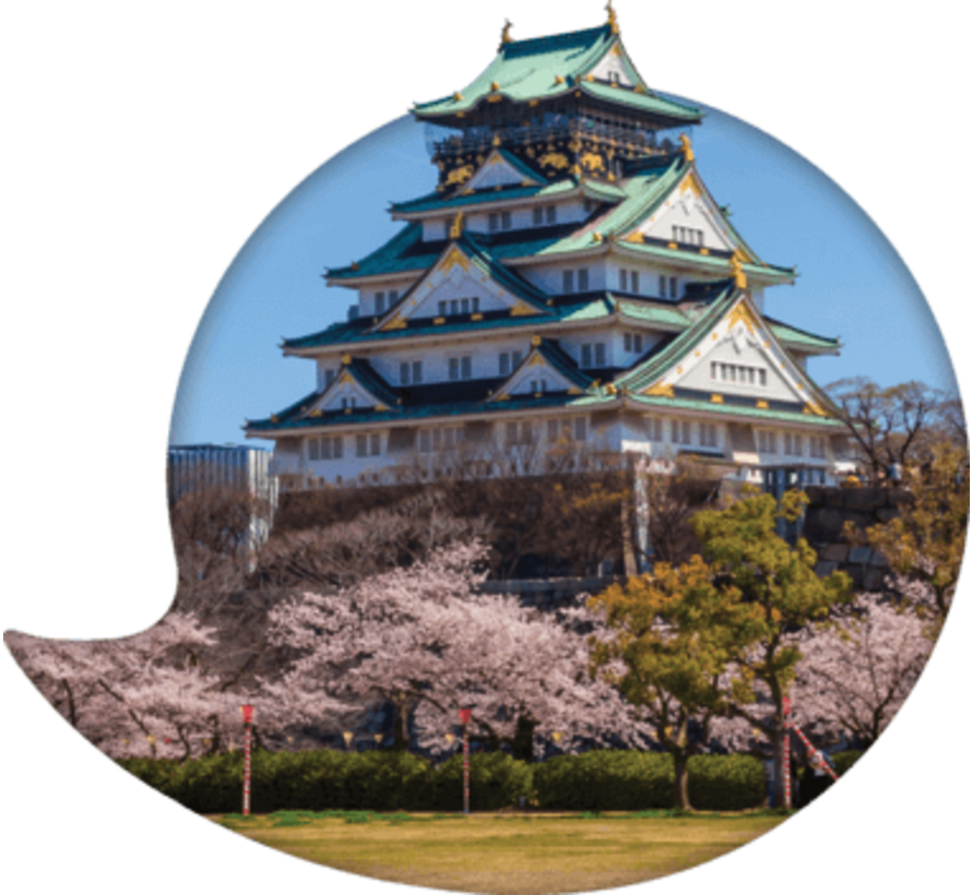 uTALK Japans leren - Complete online taalcursus - TALENDOMEIN uTALK Japans leren - Complete online taalcursus - TALENDOMEIN