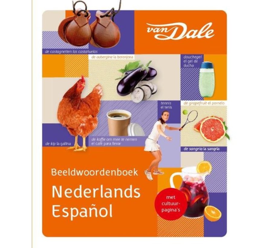 Beeld Woordenboek Nederlands - Spaans - TALENDOMEIN