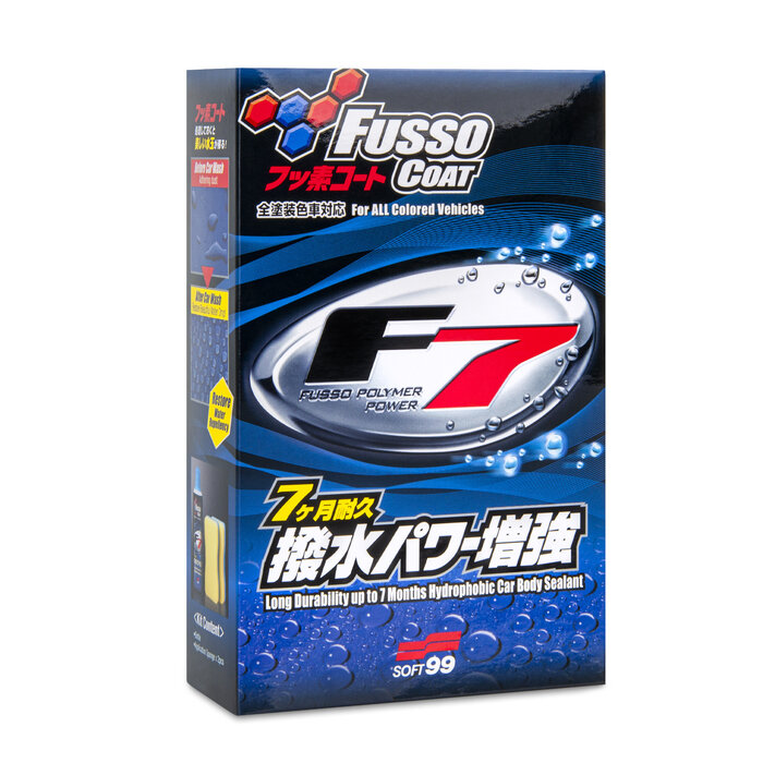 Soft99 Fusso Coat F7 All Colours - Car Care King
