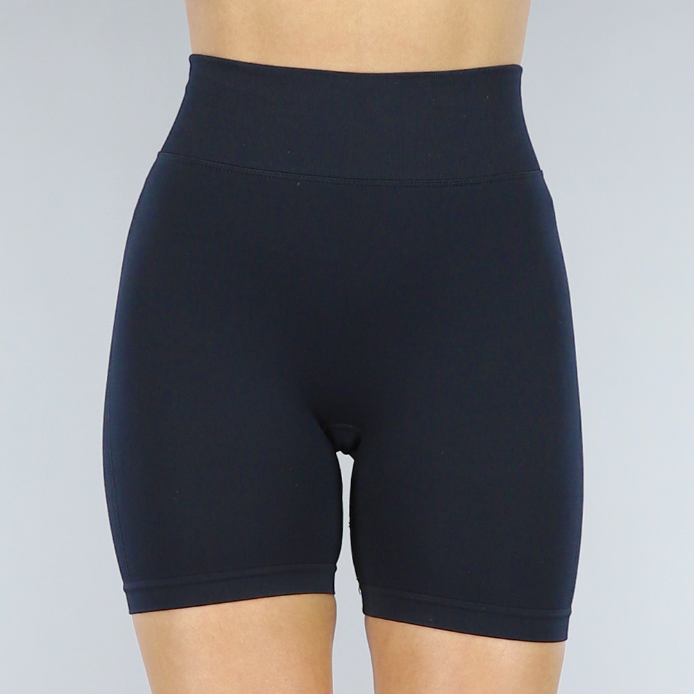 Zwarte Sport Short met Scrunch - Uwantisell.nl