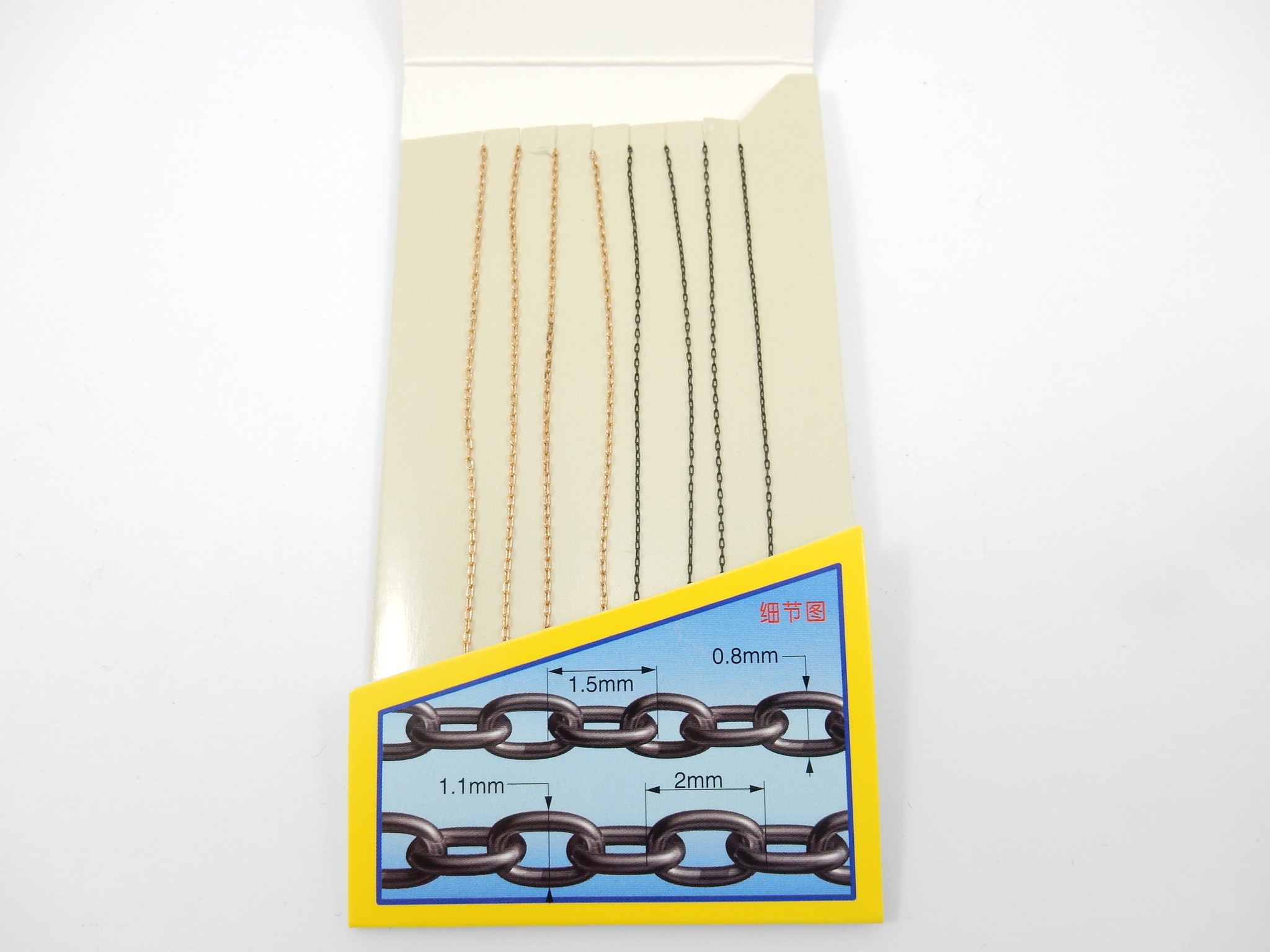 Fine chains set 2 types - Mark's Miniatures