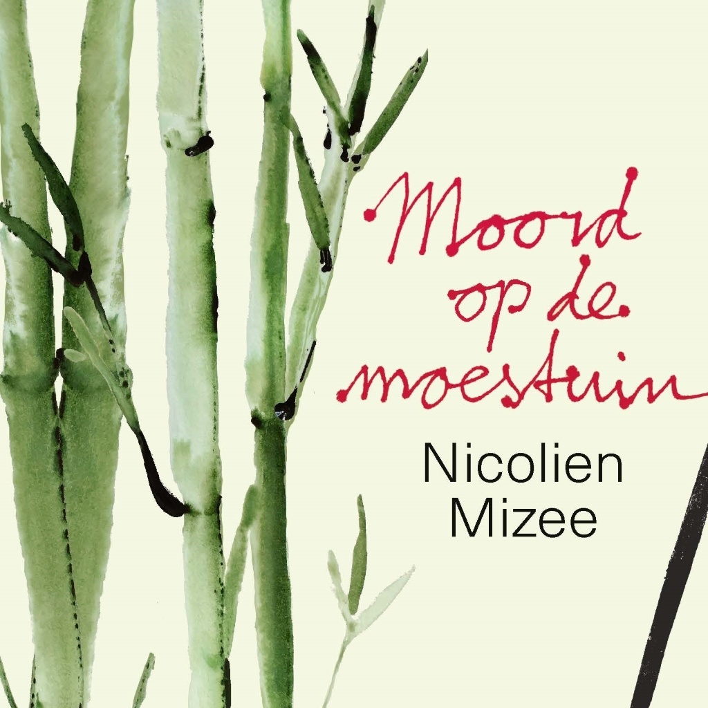 Moord op de moestuin van Nicolien Mizee bij Luisterboeken.nl Moord op de moestuin van Nicolien Mizee bij Luisterboeken.nl
