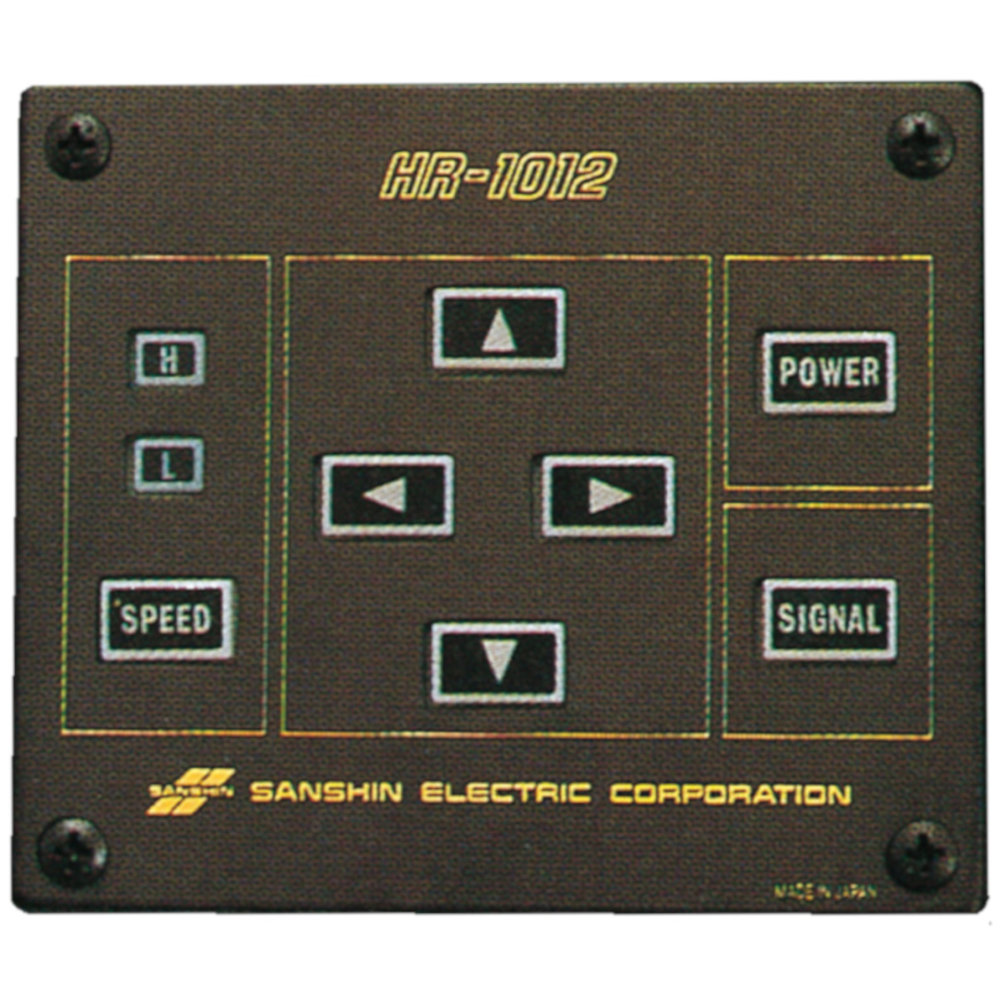 Sub-Control-Panel (2nd Controller) for 1st12HR-1012-12 or 1st12HR-1012 ...