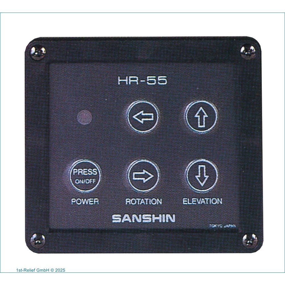 Flush-mounted Control-Panel for 1st12HR-55 - 1st-Relief