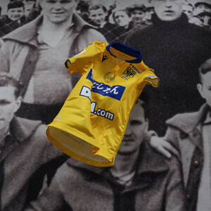 Merchandise van STVV kopen? - Shops.topfanz.com