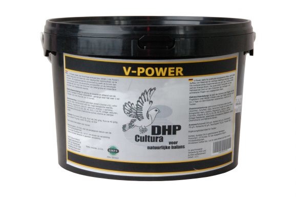 DHP V-Power - Junai.nl