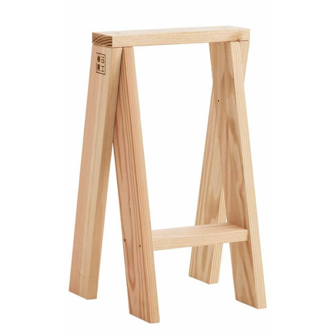 Ishinomaki AA stool, - NORDIC NEW