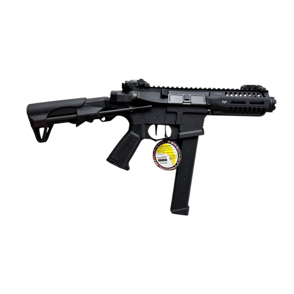 Airsoftshop G&G ARP 9 Brushless + Titan Custom Build. - Airsoftshop